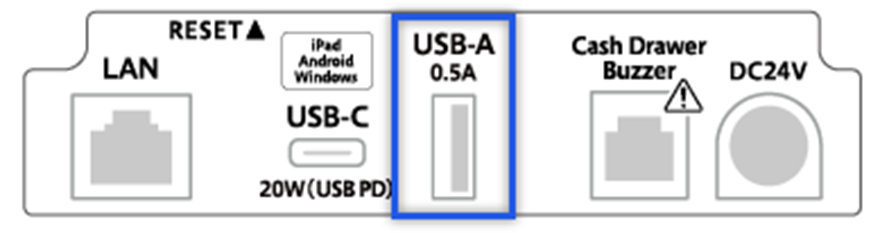 Star Micronics HR2081BT Scanner Set Up